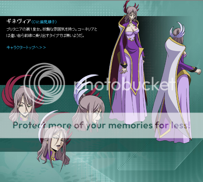 cg-guinevere.png Photo by jan_stepdown_angel | Photobucket